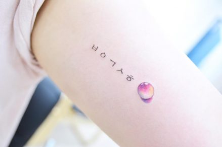 60 Charming Initial Tattoo Designs - Keep a Loved One Closer